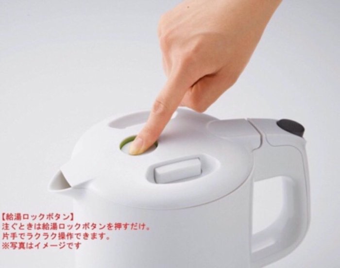 (現貨粉紫)日本 TIGER 虎牌 PCF - G060 - W Tiger電熱水壺 0.6L 熱水瓶 快煮壺 白色 粉紫色 | Yahoo拍賣