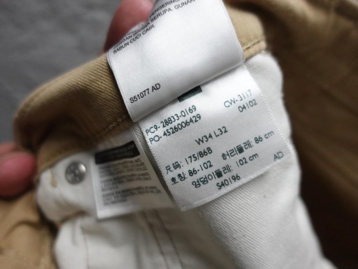 CA 美國品牌 LEVI'S 512 土黃 合身版 彈性牛仔褲 34腰 一元起標無底價E315 | Yahoo拍賣