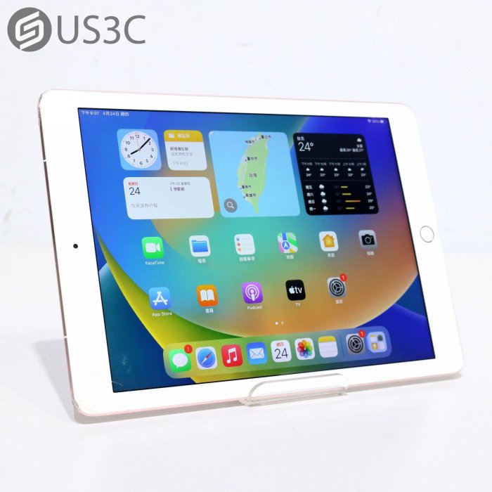【US3C-青海店】【一元起標】台灣公司貨 Apple iPad Pro 9.7吋 128G WiFi+LTE 行動網路 玫瑰金 指紋辨識 二手平板 | Yahoo拍賣