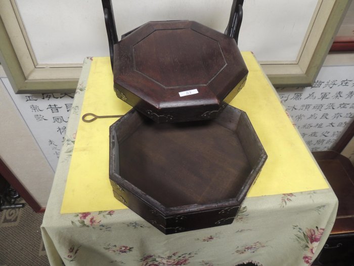 《儒藝城》 紫壇提盒 (A8) | Yahoo拍賣