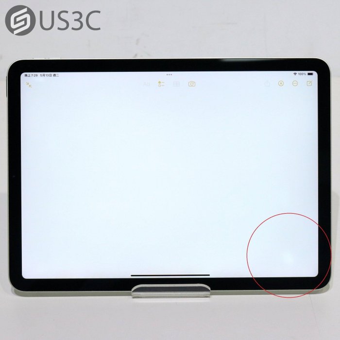 【US3C-青海店】【一元起標】台灣公司貨 Apple iPad Air 4 256G WiFi 綠色 10.9 吋 Retina 指紋辨識 二手平板 | Yahoo拍賣