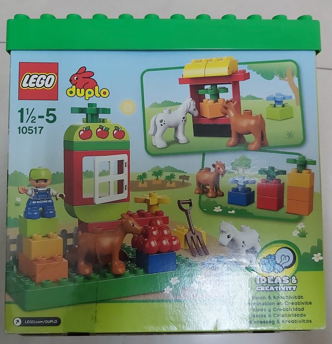 lego 10517的價格推薦 - 2025年12月 | 比價比個夠BigGo