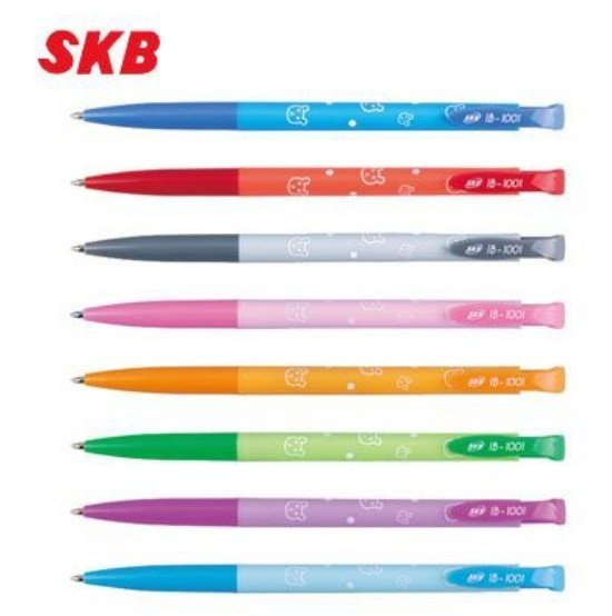 SKB IB-1001 0.7自動原子筆 書寫筆 | Yahoo拍賣