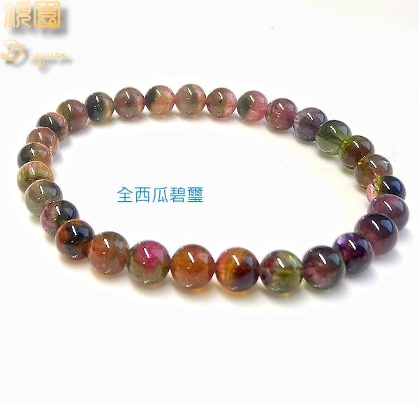 頂園翡翠 10.8g6.2mm印象畫抽象畫天然老礦無燒(透西瓜)艷彩通透藍綠紅貓眼西瓜碧璽手珠 無底價起標 | Yahoo拍賣