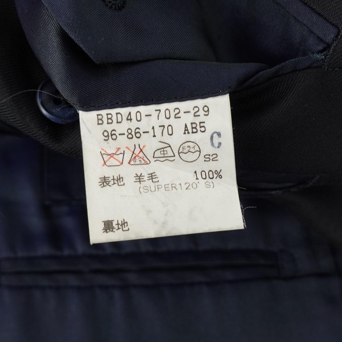1元起標無底價【7/27 週日結標】【BURBERRY】SUPER110'S毛料 成套西裝 96AB5 黑藍 男 日本製 | Yahoo拍賣
