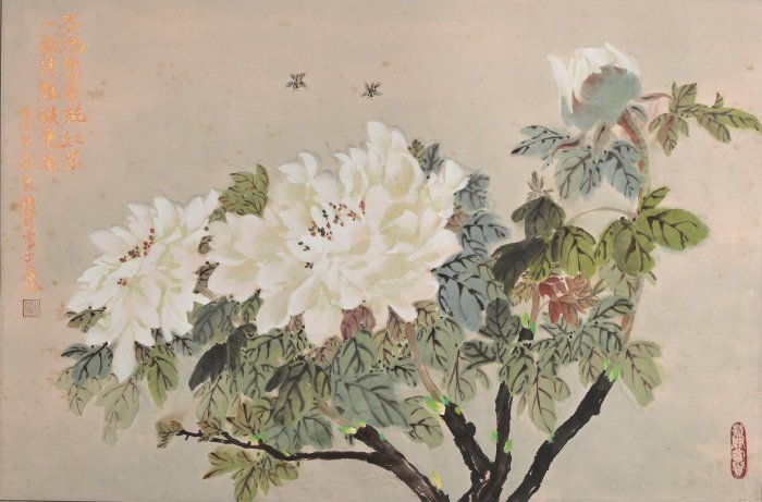 《玖隆蕭松和 挖寶網K》宋淑霞 戊子年春 不泥繁華競紅紫 一般清艷領東風 花開富貴 牡丹花 書法彩墨畫 (11899) | Yahoo拍賣