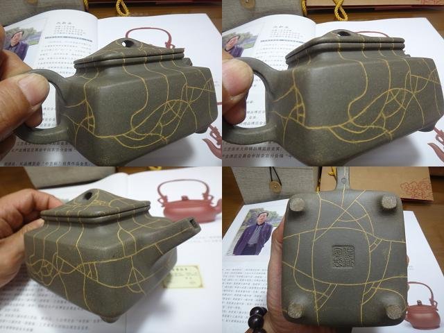 [多藝多]國家級 高級工藝美術師 倪新安 1955年生 作品:冰紋石瓢 原礦青灰泥 約370cc | Yahoo拍賣