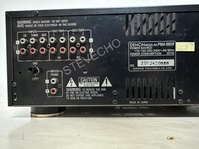 再推一台優質的台灣少見~經典 DENON PMA-980R 綜合擴大機 內部乾淨/原裝未動 A類擴大機 日本製造~ | Yahoo拍賣
