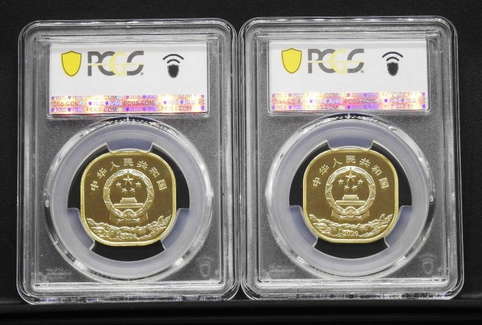 【周日結標】(CC043-80)=鑑定幣=2020年 世界文化自然遺產-武夷山5元紀念幣=共2枚=PCGS MS67PL+MS68PL =保真 | Yahoo拍賣