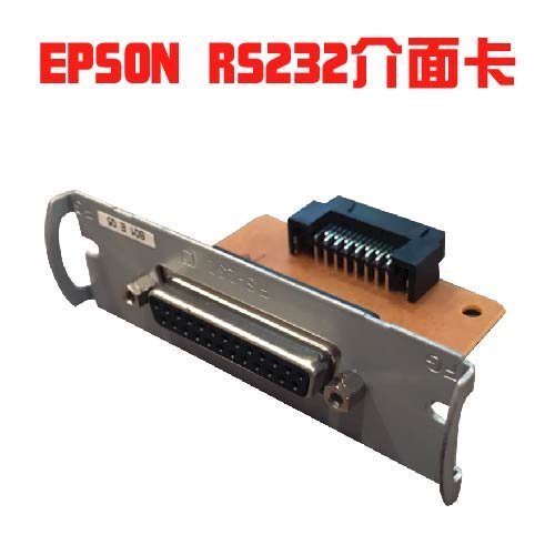 EPSON RS232介面卡 | Yahoo拍賣