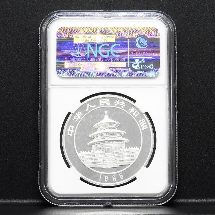 【周日結標】(C063-2)=鑑定幣=1995年 中國 熊貓1盎司銀幣_小葉=1枚(少)=NGC MS66 =保真 | Yahoo拍賣