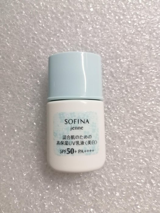 sofina 蘇菲娜控油防護乳的價格推薦 - 2025年10月 | 比價比個夠BigGo