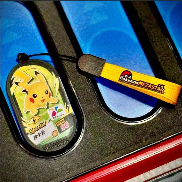 現貨Easycard 悠遊卡 Pokemon 寶可夢 特別MEZASTAR卡匣造型悠遊卡 | Yahoo拍賣