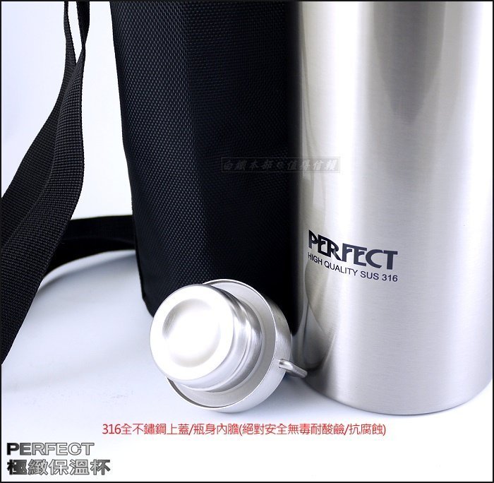 2000ml 保溫瓶袋的價格推薦 - 2025年10月 | 比價比個夠BigGo