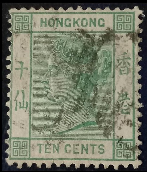 [QBo小賣場] 香港 百年老票 維多利亞女皇 1枚 #812 | Yahoo拍賣