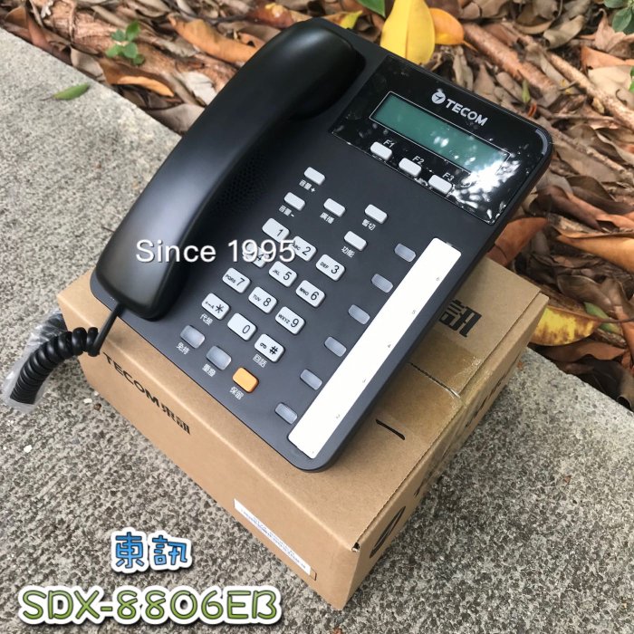 Since 1995–東訊SD-616A+SDX-8806EB*5–總機 電話 | Yahoo拍賣