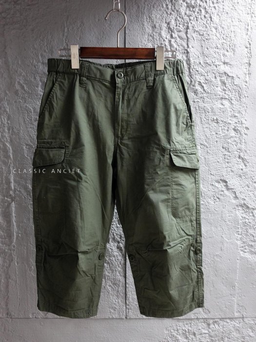 CA 日本品牌 UNIQLO 軍綠 可反摺 彈性工作七分褲 S號 一元起標無底價E248 | Yahoo拍賣