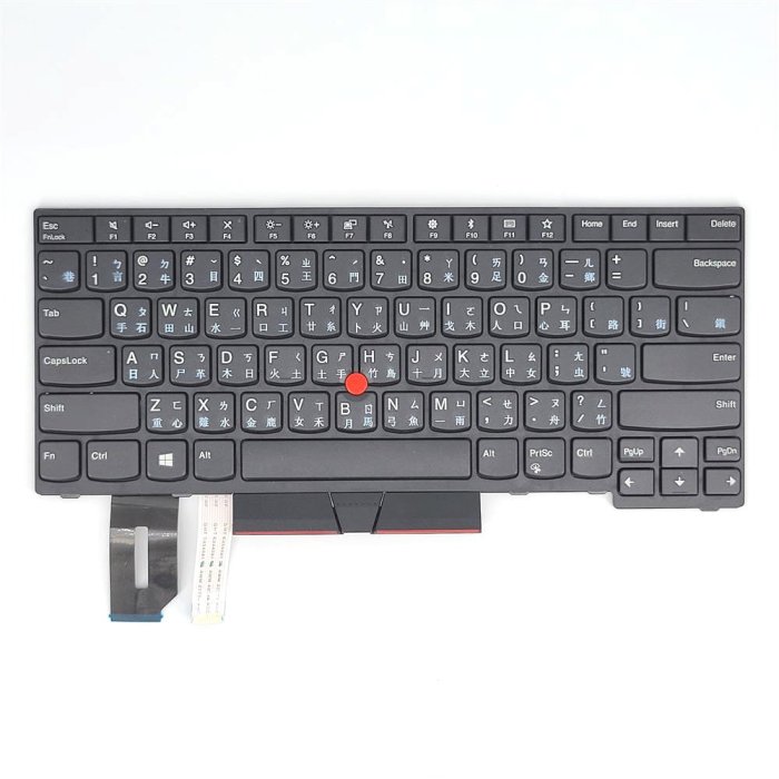 聯想 LENOVO E480 原廠 鍵盤 背光 E485 E490 T480S T490 L380 L390 筆電鍵盤 | Yahoo拍賣