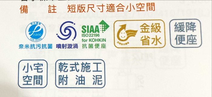 Caesar 凱撒衛浴 小空間 二段式 省水單體馬桶 CF1354 CF1454 | Yahoo拍賣