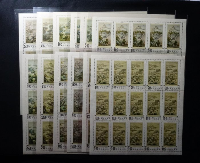 12月令圖古畫新票12全 版張15套 原膠背有黃 郵86 0802 | Yahoo拍賣