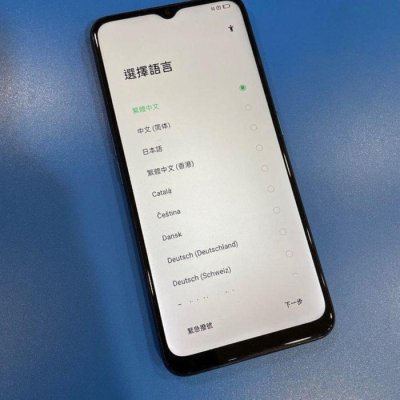 ＊手機航＊OPPO A 系手機 A3 A53 A54 A57 A72 A73 A74 A75S A77 A78 A9 AX5S AX7 Pro 5G | Yahoo拍賣