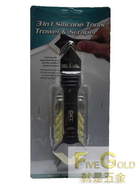 137 合一的價格推薦 - 2025年8月 | 比價比個夠BigGo