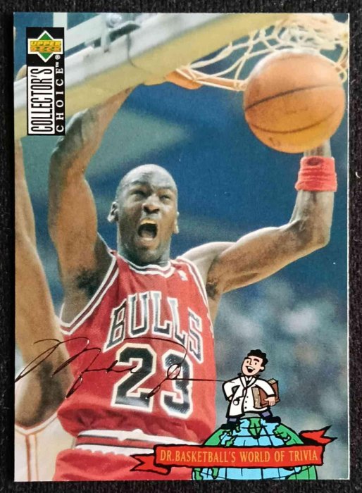 [球卡魔術師] MICHAEL JORDAN 99 UD SLAM DUNK SILVER SIGNATURE AUTO 暴力轟炸灌籃 罕見銀版印刷簽名特卡 | Yahoo拍賣