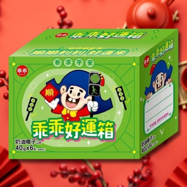 乖乖 好運箱(奶油椰子40gX6包) 【小三美日】※限宅配／無貨到付款／禁空運DS014855 拜拜箱 中元節 | 米果/爆米花/其他餅乾 | Yahoo購物中心