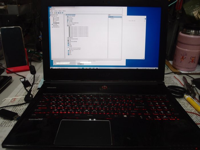 475 MSI MS-16h5 i7 八核心大螢幕電競筆電 標多賣多少 | Yahoo拍賣