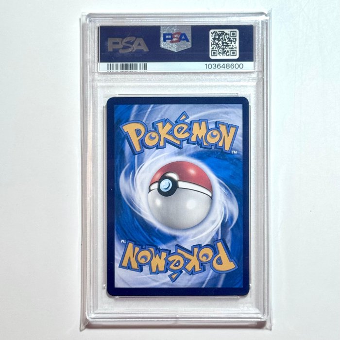 三首惡龍ex SAR PTCG 寶可夢遊戲卡中文版 Psa10 | Yahoo拍賣