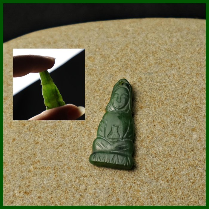 【桑園の】早期收藏 清代 少見三通頭 觀音玉墜 (委託品) T 8047 A03 | Yahoo拍賣