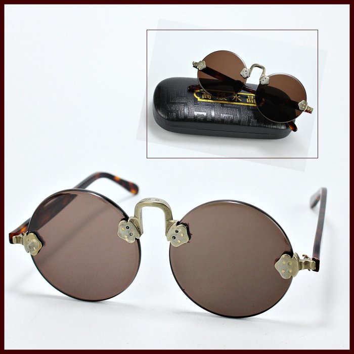 【桑園の】一元起標 茶色 水晶石頭 復古大圓框 養眼護目 太陽眼鏡 墨鏡 週日結標 D 7326 | Yahoo拍賣