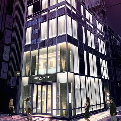 BRAND OFF TOKYO 日本東京旗艦店 - Yahoo拍賣
