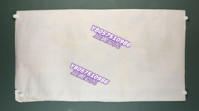 （可議價）-保真蘇州國畫院副院長 劉懋善 《水鎮風情》大橫幅 紙本鏡片 69*130.5cm 說明劉懋 字畫 古玩 擺件 二手【金善緣二店】298 | Yahoo拍賣