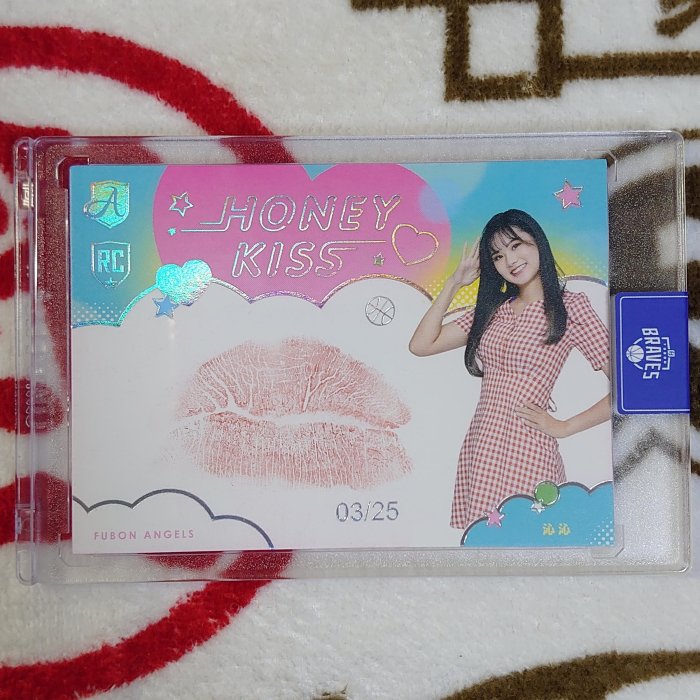 [ 日米哈棒 ] 2021-22 P.League 富邦勇士 Fubon Angels 沁沁 RC 限量新人唇印卡 #/25 | Yahoo拍賣