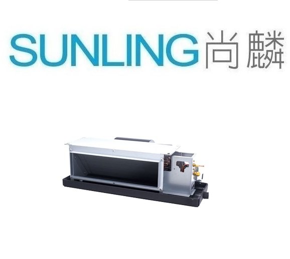 尚麟SUNLING 日立 變頻 精品 單冷 吊隱式 冷氣 RAD-40NJP/RAC-40SP 1.5噸 含原廠活動 | Yahoo拍賣