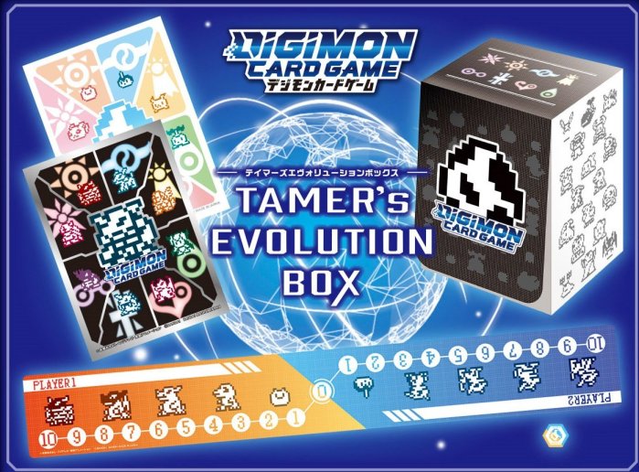 dtcg禮盒的價格推薦 - 2025年10月 | 比價比個夠BigGo