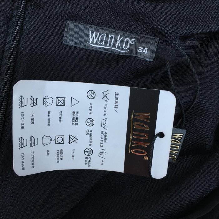 【愛莎＆嵐】 Wanko 女 黑色V領無袖素面洋裝/34(全新) 11405 12 | Yahoo拍賣