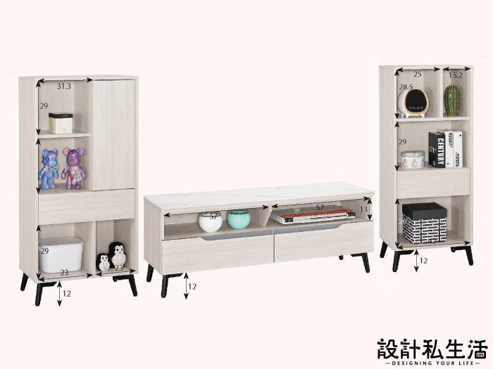 【設計私生活】羅恩7.5尺組合電視櫃-全組(高雄市區免運費)200C | Yahoo拍賣