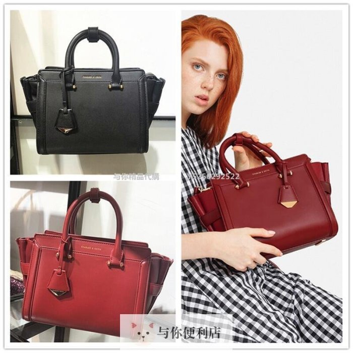 CHARLES KEITH 經典手提包的價格推薦 - 2025年8月 | 比價比個夠BigGo