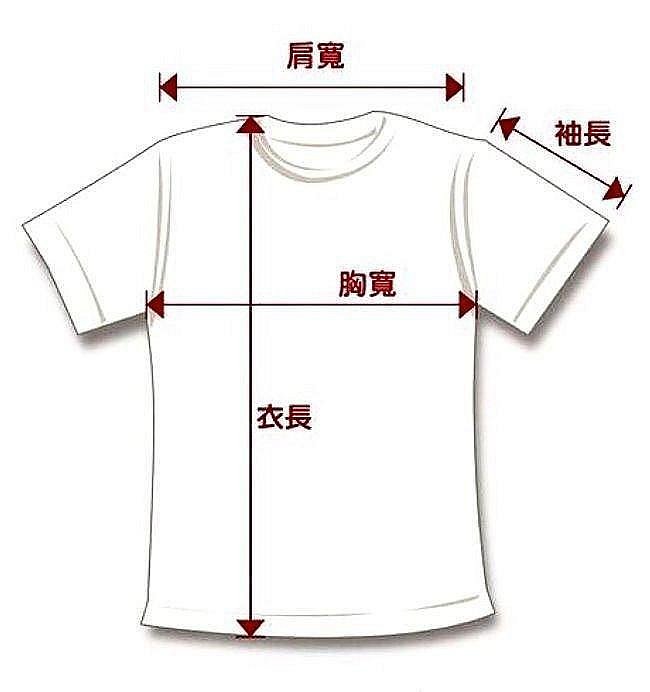 【桑園の】日本 傳統服飾 和服 靛藍 淺紫色圖騰花 浴衣 K 6031 | Yahoo拍賣