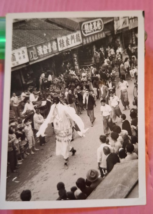 愛國大戲院柑仔店 早期照片( 早期服飾 臺灣習俗.北港? 繞境 老建築 商店 現況賣)Z 032 | Yahoo拍賣