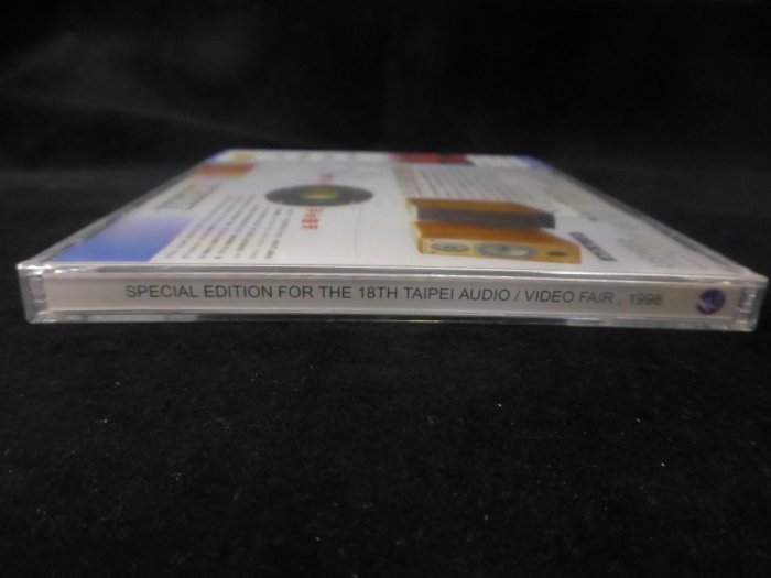 MWM 【二手CD】一元起標 未拆封 一九九八台北音響影視大展-精選輯/Special Edition For The 18th Taipei Audio | Yahoo拍賣