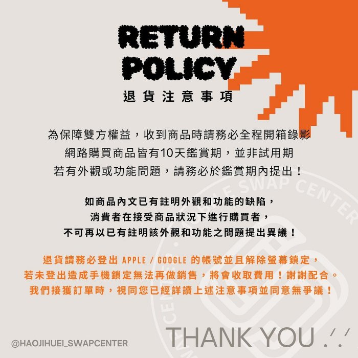 【好機匯】ASUS Zenfone 8[ZS590KS][8+128GB/消光黑/5G]二手機/公務機/備用機 #00861 | Yahoo拍賣