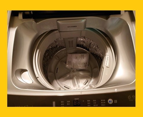 WM10GN惠而浦洗衣機10KG Whirlpool | Yahoo拍賣