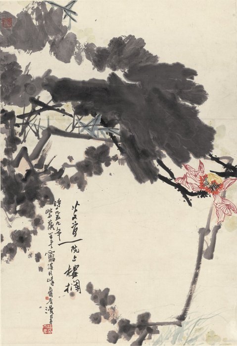 潘天壽芝荷圖國畫荷花豎幅水墨畫寫意畫真跡複製畫宣紙畫芯裝飾畫 | Yahoo拍賣