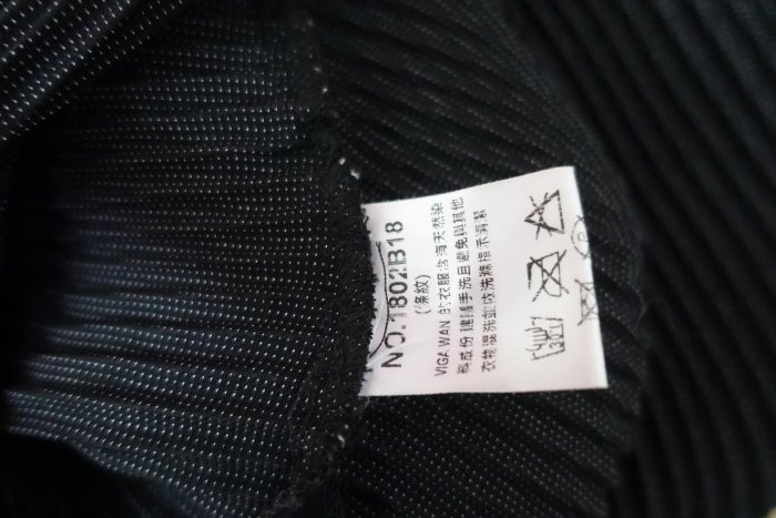 拾壹♥時尚心語♥【VIGA WANG】40肩黑100纖維造型七分袖上衣~玲鳴-0331-H38 | Yahoo拍賣