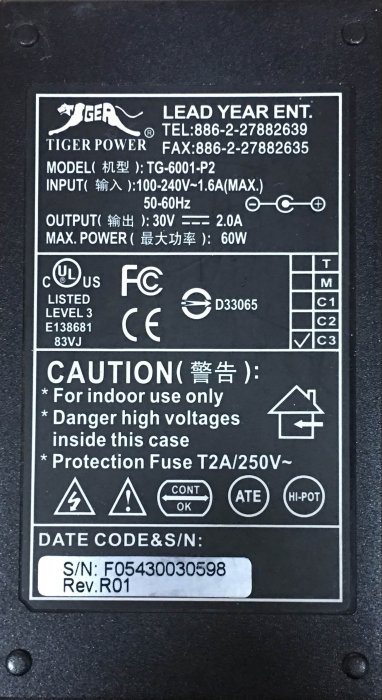 東訊原廠變壓器 30V 2A 30V2A用於交換機電源供應器,適用東訊總機變壓器DX-616 SD-616 DX616A SD616A | Yahoo拍賣