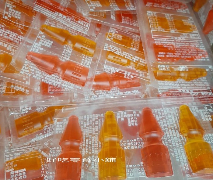 好吃零食小舖~晶晶 橡皮糖 (原味/可樂) 600g | Yahoo拍賣