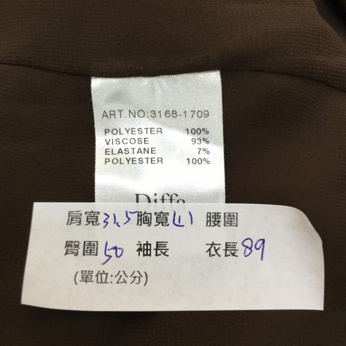 【愛莎＆嵐】 Diffa 女 綠+黑色波浪造型無袖洋裝/S 11405 09（限Y7283611377下單） | Yahoo拍賣